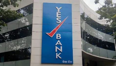 Yes Bank के शेयरों में आया 5 का उछाल सितंबर तिमाही में मजबूती से बढ़ा
