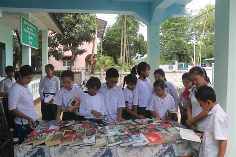 မိုင်းဖြတ်၌ ၇၅ နှစ်မြောက် အာဇာနည်နေ့အထိမ်းအမှတ် မူလတန်းအဆင့