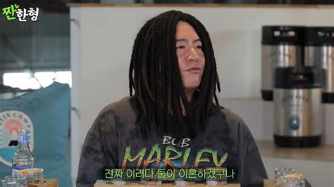 [종합] 하하♥별 이혼 위기 폭로 당했다…스컬 무릎 꿇고 오열 객기가 갈등 원인 짠한형
