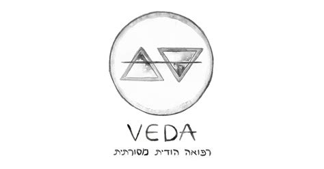 Product Page | Veda