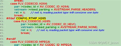 rtmp 推送h265的实现（推流端、服务器、播放端）ffmpeg 播放h265 rtmp h265 csdn博客