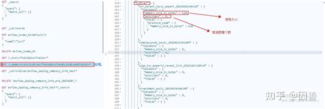 Es调优2（bulk报错） 知乎