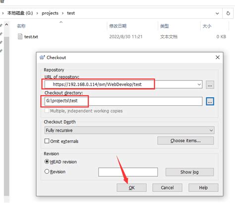 将本地文件夹提交到svn怎么把本地文件夹上传到svn Csdn博客