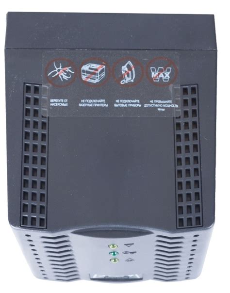 ᐉ Стабилизатор напряжения Powercom TCA-1200 1200VA/600W 4 Schuko Black ...