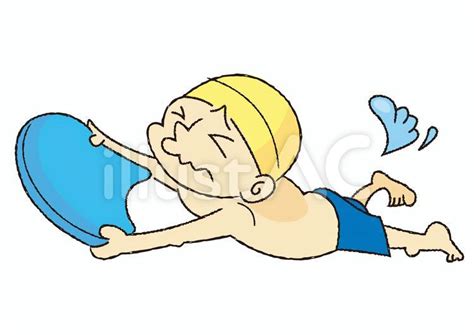ビート板で泳ぐ男の子イラスト No 22642324／無料イラストフリー素材なら「イラストac」