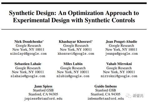 真正的算法工程师都在研究啥 智源社区