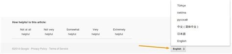 Data Feed Magento Extension