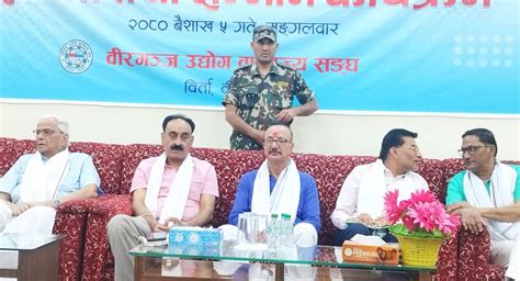 निजी क्षेत्रका समस्या समाधान गरिदिन व्यवसायीको आग्रह अन्नपूर्ण पोस्ट्