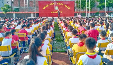浦北县人民法院开展“与法同行 共护未来”暑期安全法治教育进校园活动澎湃号·政务澎湃新闻 The Paper