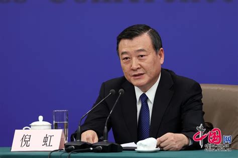 住建部部长对严重资不抵债失去经营能力的房企该破产破产 地产界 澎湃新闻 The Paper