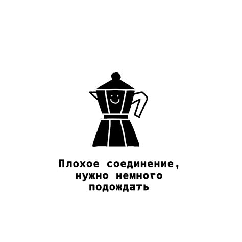 Что такое Github