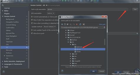 idea中使用git拉取maven项目并解决依赖问题 idea从git上拉取maven项目 csdn博客