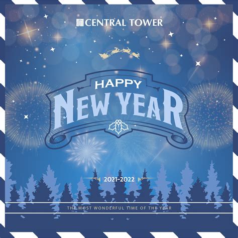 Central Tower Эрхэм хүндэт харилцагч түрээслэгч үнэнч