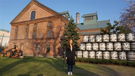 일본 삿뽀로 여행 L Sapporo 맥주박물관 맥주샘플러 네이버 블로그