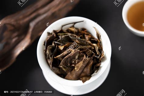 Huitu