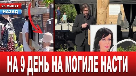 До слёз Просим ОБ ОДНОМ Семья Заворотнюк ВПЕРВЫЕ обратились к