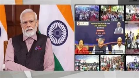Amrit Bharat Station Scheme Pm Modi Lays Foundation Stone For