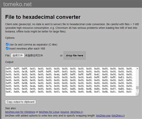 使用arduino tft espi库自定义中文字库 哔哩哔哩