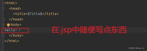 学习笔记整理JavaWeb应用开发环境搭建 源码巴士