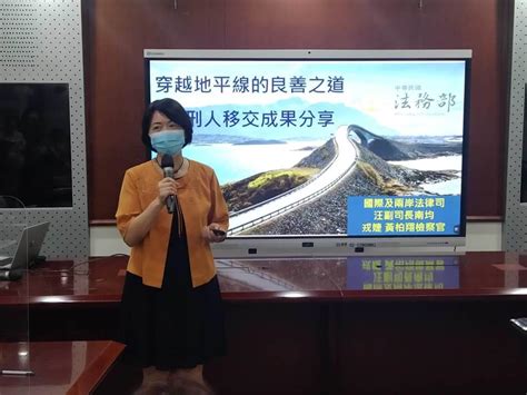 跨境詐騙猖獗 法部：國際司法合作有成 近年已無詐團被送大陸 社會 中時
