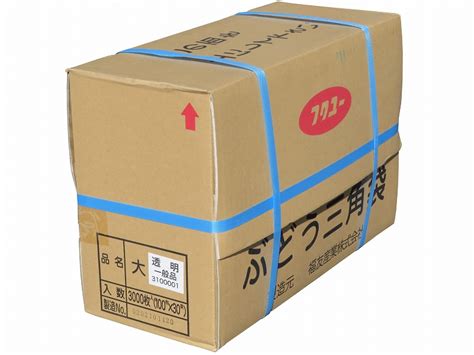 ぶどう三角袋 大透明 3000枚箱 出荷資材ぶどう三角袋 葡萄栽培用果樹袋の販売や農業資材の通販｜葡萄館