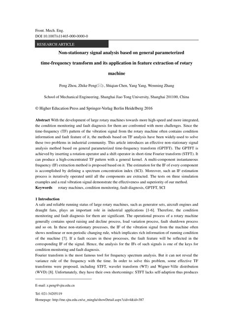 Pdf Non Stationary Signal Analysis Based On General Parameterized Timefrequency Transform And