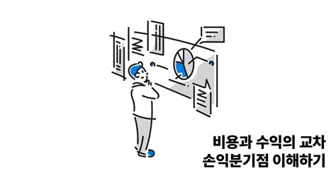 스팬딧 블로그