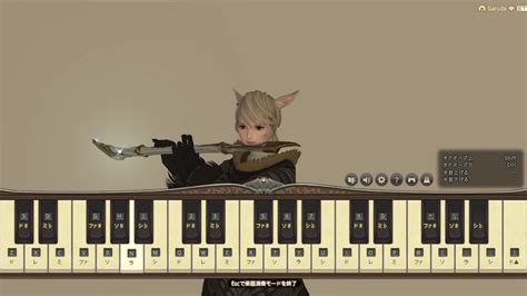 FFXIV楽器演奏 月下彼岸花 蛮神ツクヨミ討滅戦 YouTube