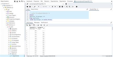 Postgresql 数据排序
