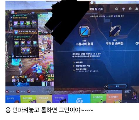 피방이벤트 100시간 던전앤파이터던파 에펨코리아