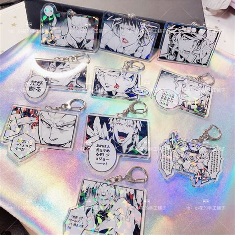 Jojo的奇妙冒險 替身 周邊 Jojo 承太郎 迪奧 名場面 鑰匙圈 掛件 鑰匙扣 壓克力 龍舌蘭姑娘 蝦皮購物