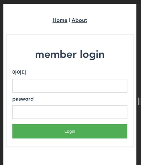 GitHub Liehaker Vuejs Start