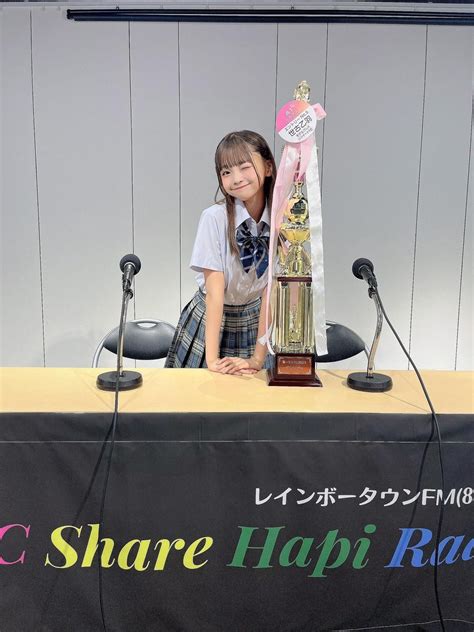 日本15歲「最可愛高一生」票選冠軍出爐！ 網友震驚：以為小學生 Ettoday星光雲 Ettoday新聞雲