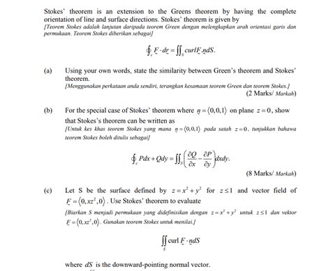 Solved Stokes Theorem Is An Extension To The Greens Theorem Chegg