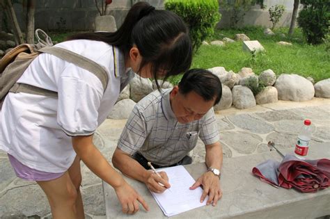 历史系学生赴焦作各大景区开展暑期社会实践活动 团委