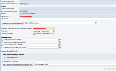 sap gui for java 配置 sap po配置 mob6454cc6c1f4a的技术博客 51cto博客