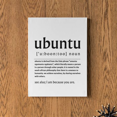 Ubuntu Definition Print South Wall Art Ubuntu Poster Self Love Home