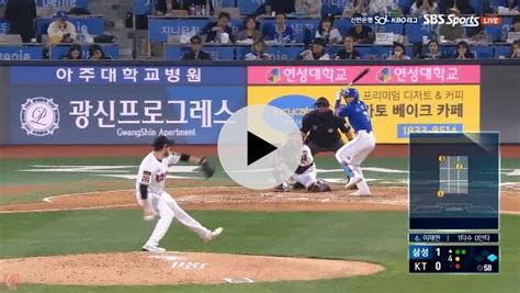 이재현의 안타로 강민호는 3루까지 ㄷㄷㄷㄷㄷ 야구 에펨코리아