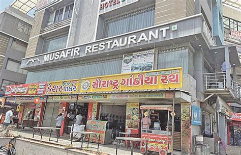 ફાયર એનઓસી નહીં હોવાથી શુકન મોલમાં ગેસ્ટ હાઉસ સીલ૧૫ને નોટિસ ફટકારાઇ