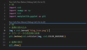 PythonVSCodeでPythonを使って画像 点群処理するときのおすすめ環境構築 Deliberate Learning