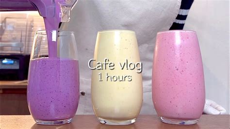 Sub 🧸🎁카페 브이로그 1시간 모아보기🎁🧸 카페 브이로그 음료멍 개인카페 브이로그 Cafe Vlog Asmr No Bgm Youtube