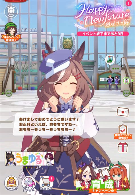 グリチハ十月農場 On Twitter 可愛いの具現化、可愛いの擬人化、可愛いの集合体