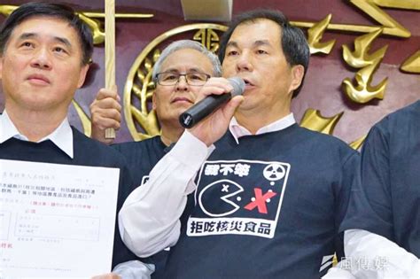 遠雄弊案趙藤雄、周勝考等遭起訴 移審台北地院 風傳媒