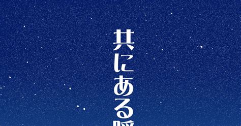 腐向けktr 17 インテ 父水新刊サンプル※通販追記しました ゆりなのマンガ 漫画 父水 Comiccity大阪125 Pixiv