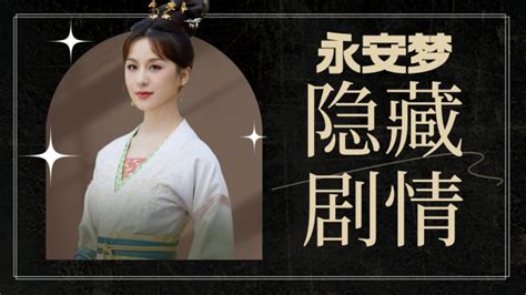 原著三大女主结局：沈甄“生子难产”疼晕陆时砚，沈姌被渣男强娶“出轨”周述安腾讯新闻