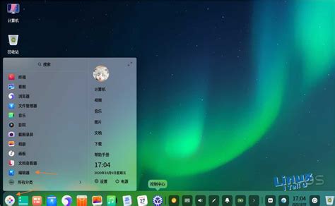 uos deepin 常用文本代码编辑器推荐及安装 deepin gedit csdn博客