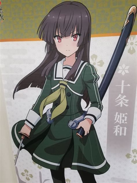 刀使ノ巫女 十条姫和 等身大タペストリー Art Station Favorite Anime Cartoon Movies