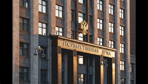 ГД приняла закон о денонсации Договора об обычных вооружённых силах в Европе