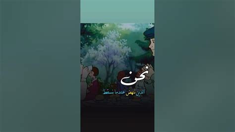 جوديابوت Youtube