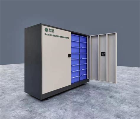 浙江路源科技有限公司